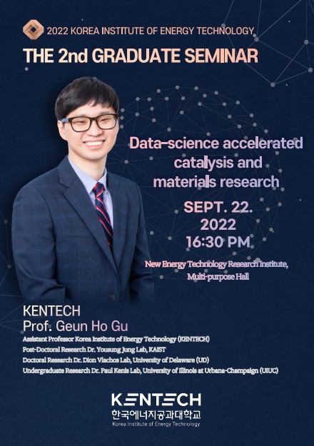 Graduate Seminar at KENTECH | The Meta Lab